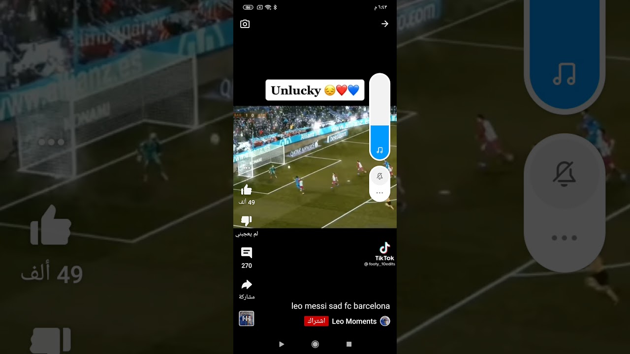 leo messi sad fc barcelona - Lionel Messi